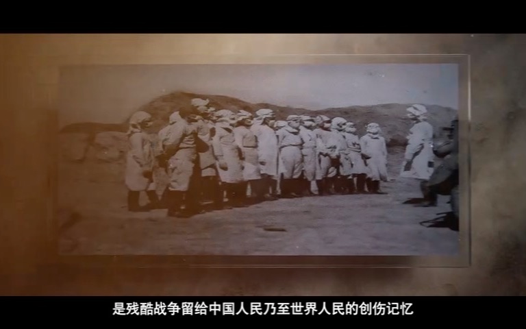 国家档案馆关于731细菌部队的真实记录!