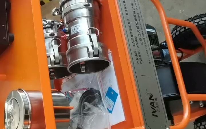 AF6900漏风量测定机