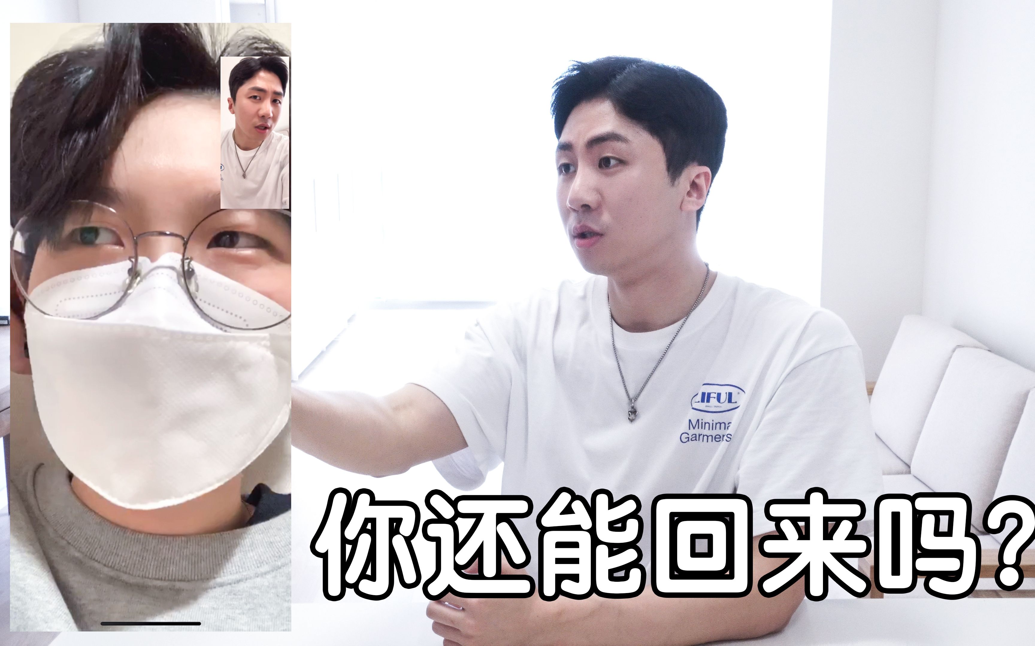 为了迎接‘被休假’一个月的职员,肌肉山山和70万粉丝首次联手大恶...