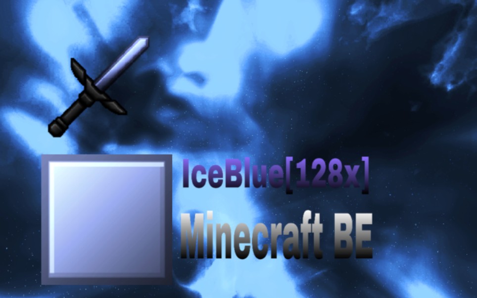 [每日材质包] IceBlue[128x] 我的世界基岩版材质包