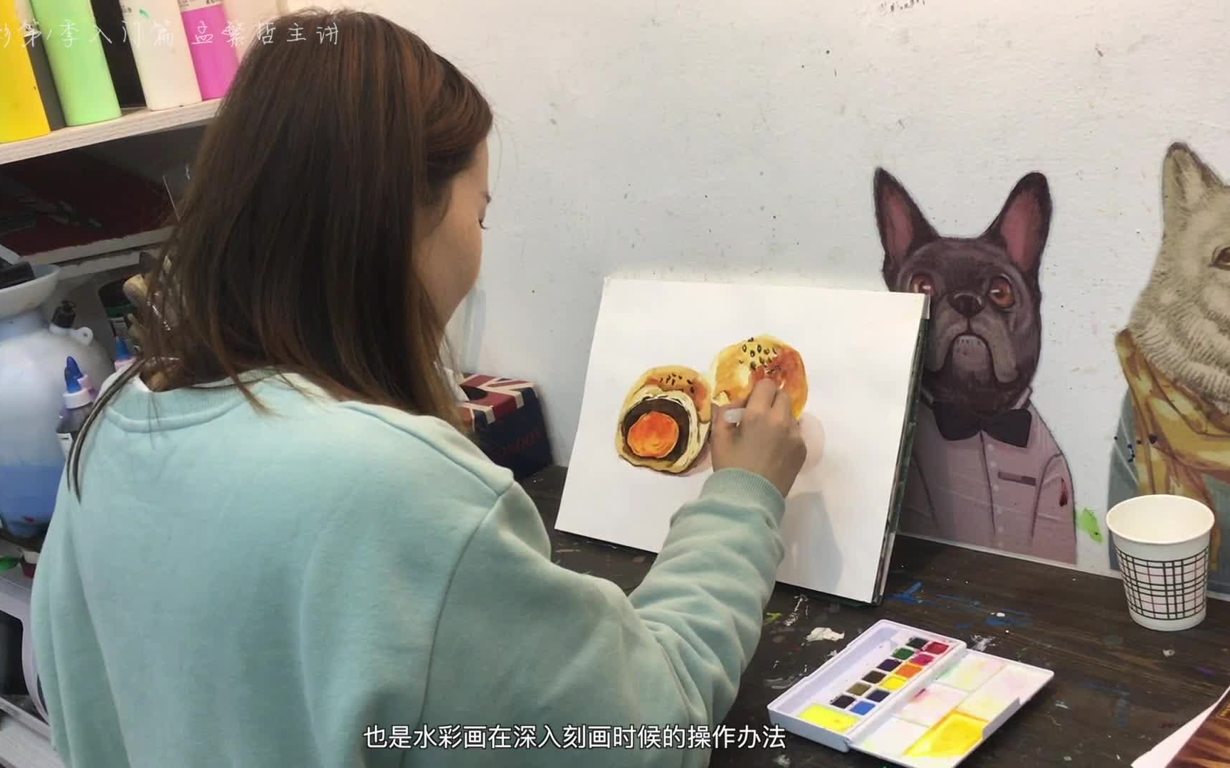 [史上最强画画教学] 水彩教程入门篇02