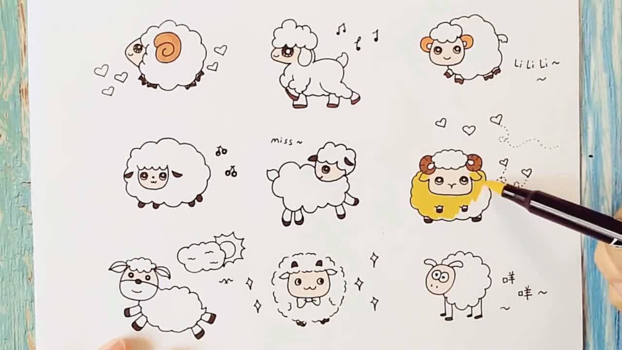 叫你画可爱的小羊简笔画,简单容易,好学