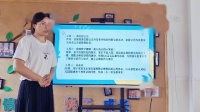 DMY家校合作与交流活动分享视频