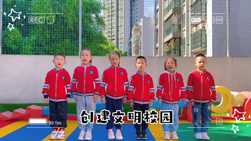 文明校园宣传片的末班车我也来赶一趟ߘ� 创建文明校园