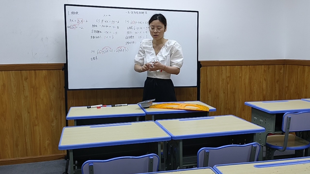 一元一次方程解法