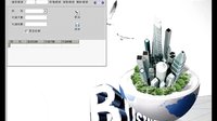 ERP行政模块-請假樣板