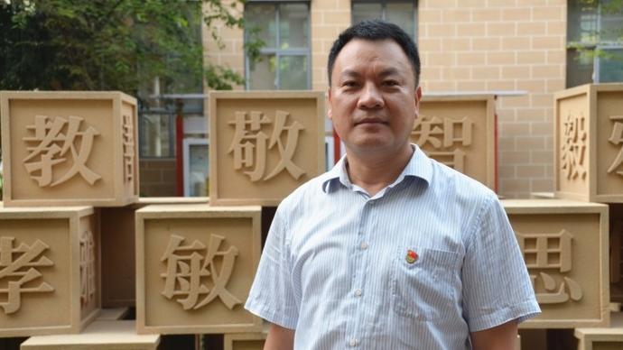 果然视频·我心中的孔子|朱瑞礼:弘扬孔子文化,坚定立德树人