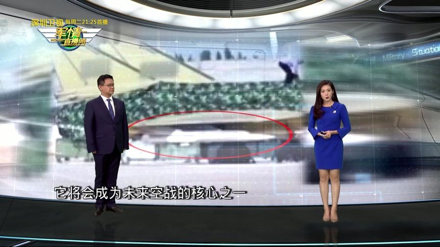 反辐射导弹对防空雷达有着怎样打击能力?
