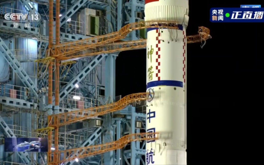 【精彩回放】神舟十五号发射升空全过程