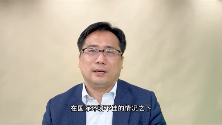 全面解读中央经济工作会议 迎接2024年投资机遇与挑战