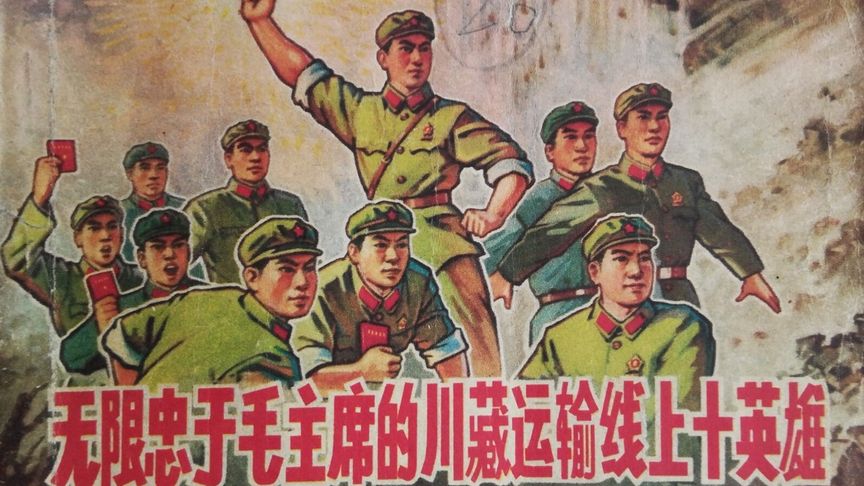 (精品)连环画,名家绘画,绘画十分精美