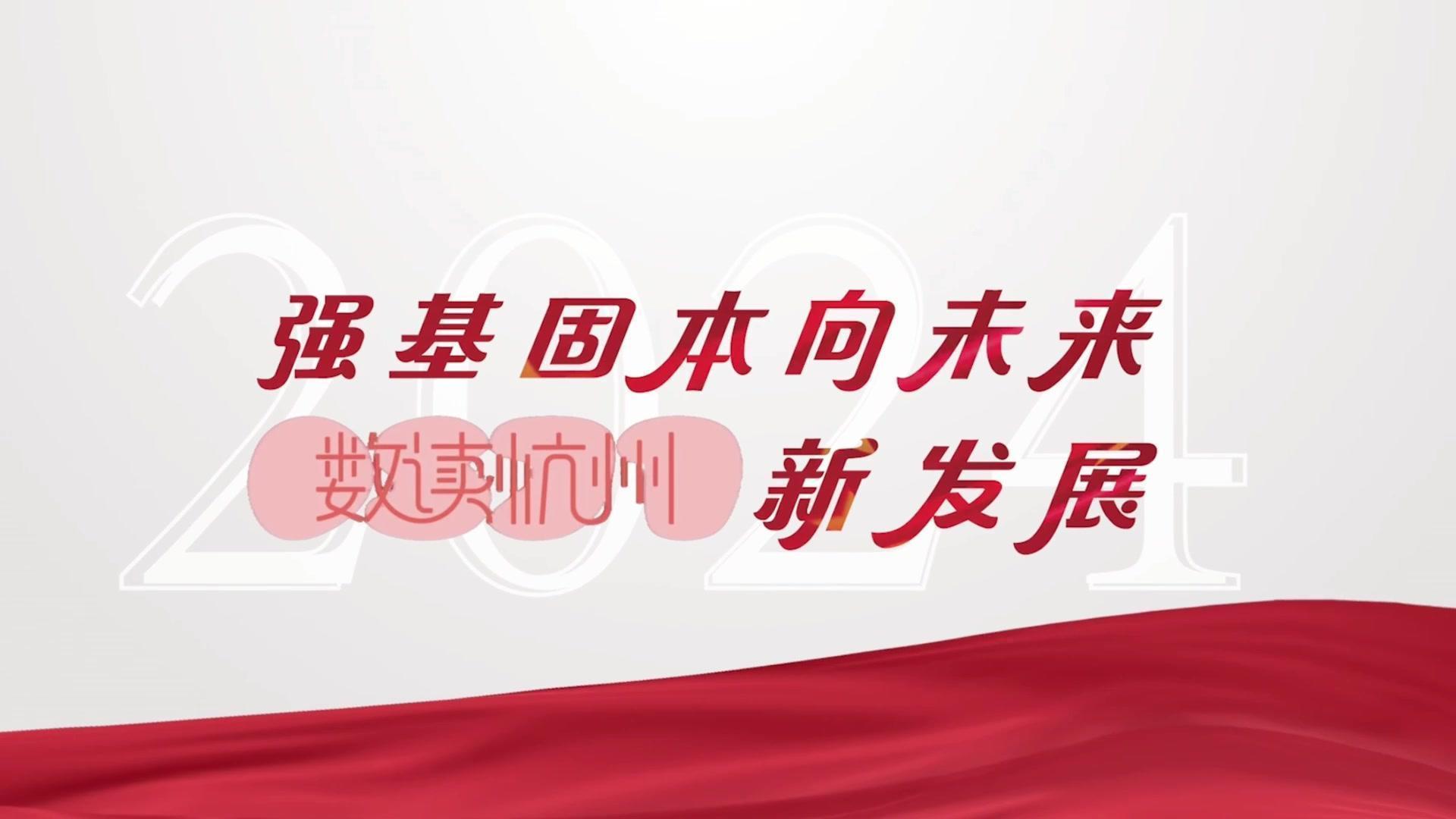 ...外贸是是衡量一个城市经济活力和开放度的重要指标。改革开放初期,...