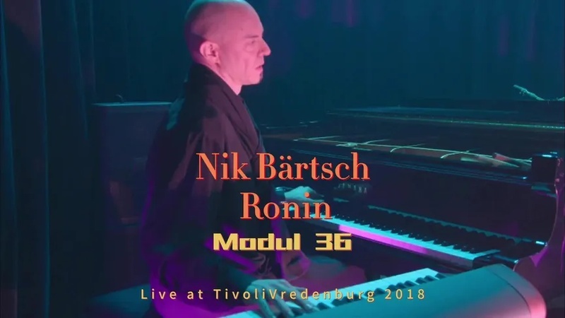 ECM新生代中最受老板Manfred Eicher所青睐的Nik Brtsch′s