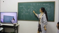 初中数学全等三角形