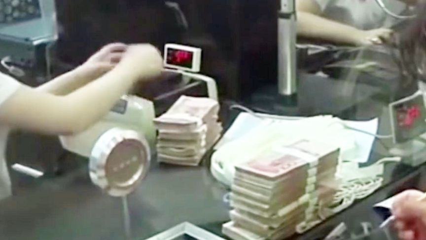 银行要在6月份开始禁止用微信绑定银行卡,限制第三方交易