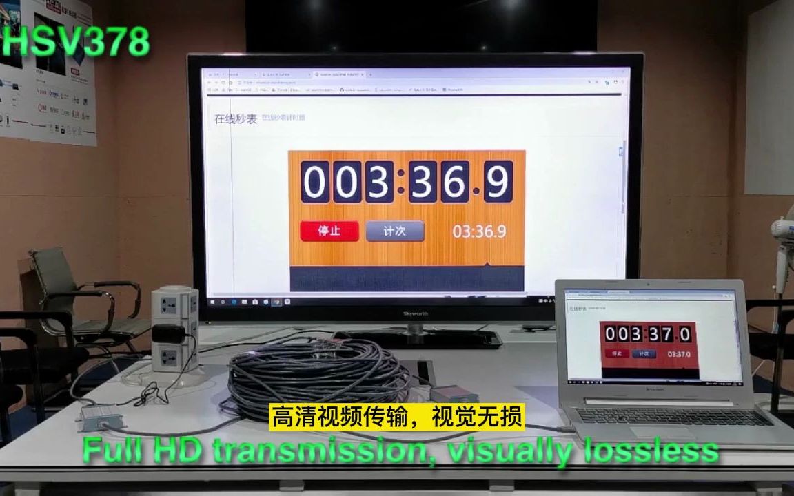 妙联宝 HDMI延长器高清音视频1080P转网线PoE单边供电无损无延时...