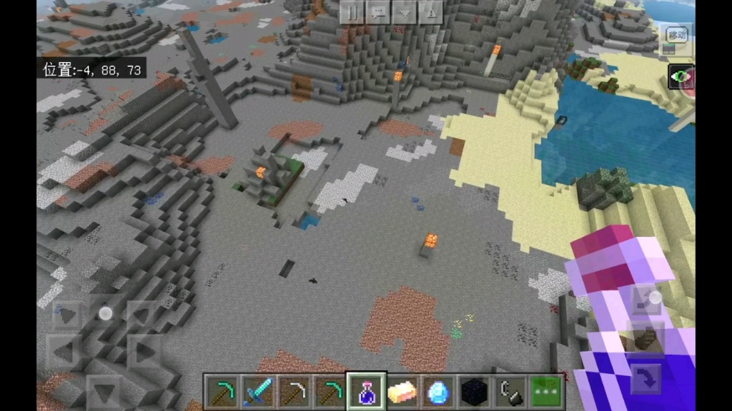 我的世界模组介绍{第四维度-矿工天堂(一更测试)}