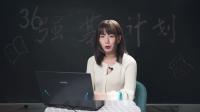 【南京大学】强基计划招生简章发布,入围倍数扩大至6倍!