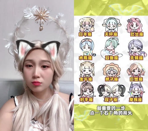 被动收获爱情的五大星座,真的那么幸运吗?