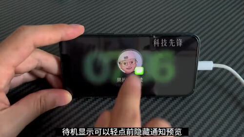 806.苹果iOS17测试版4更新,三大亮点来袭,动态照片功能又回来了!