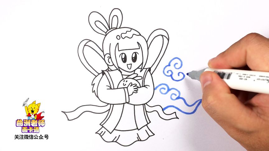 曲洲老师画卡通:手抄报简笔画——中秋节嫦娥