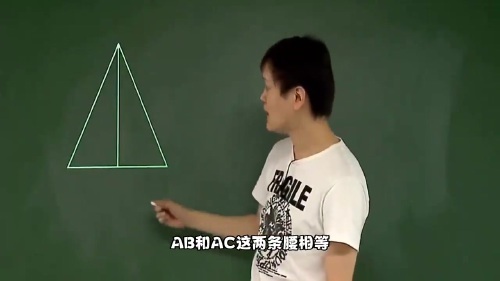 在等腰三角形ABC中底边ABAC如果BAC50那么B40