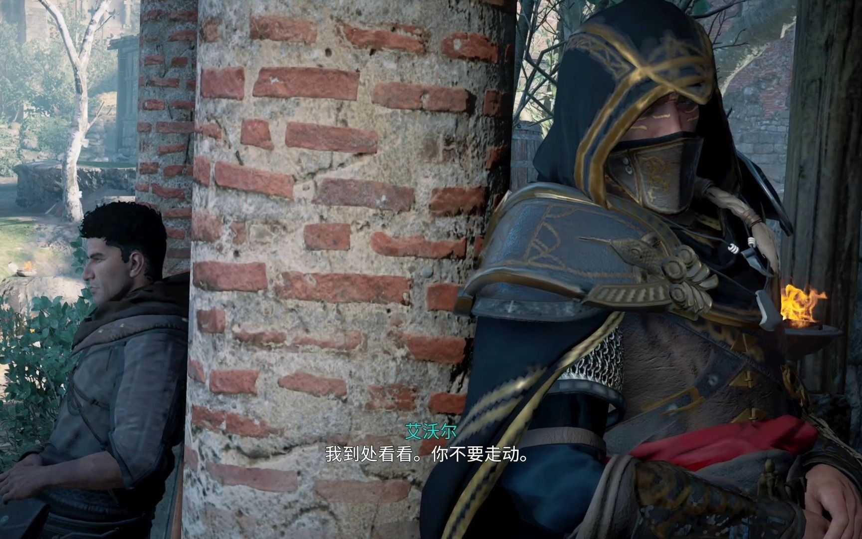 刺客信条 英灵殿 伦敦篇