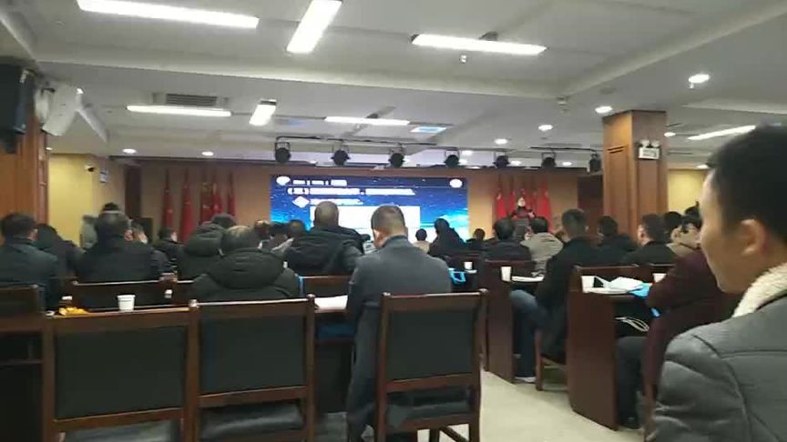 明德华兴中学校长许韶歆关于教育信息化管理专题讲座