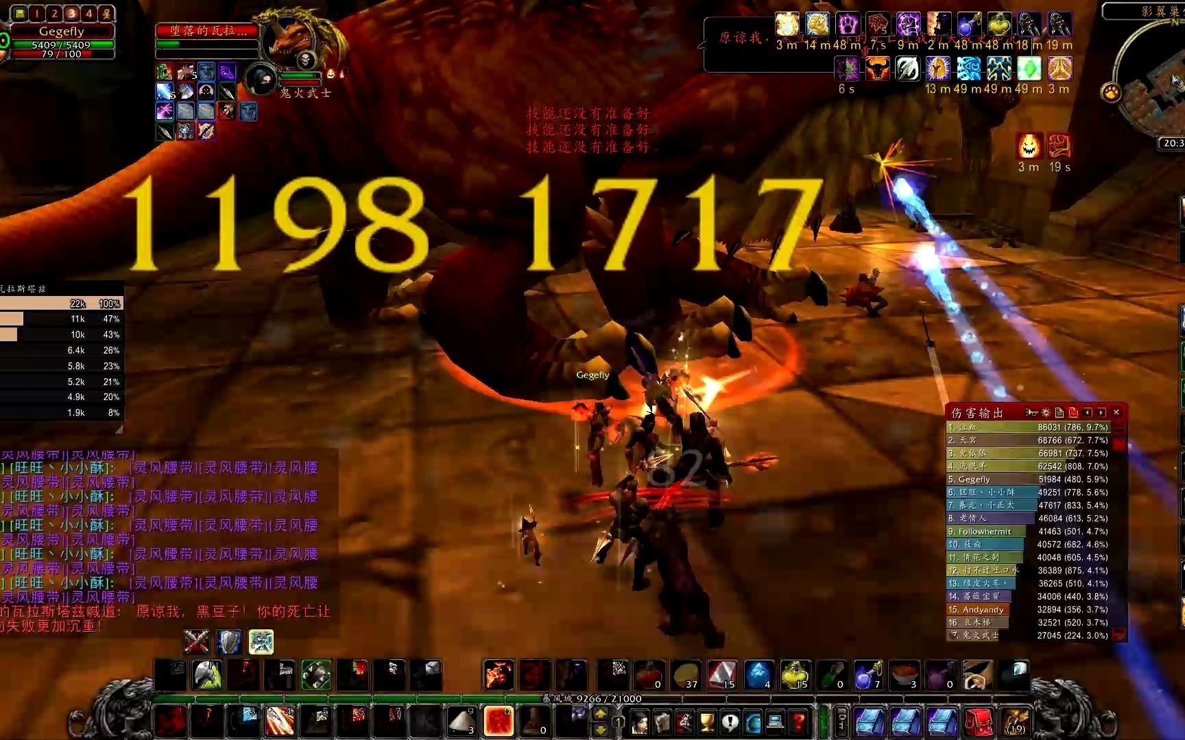 魔兽怀旧服:狂暴战不要无脑斩杀了,怒气浪费大,这样操作才正确