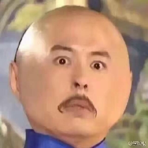 千衣摆顺 