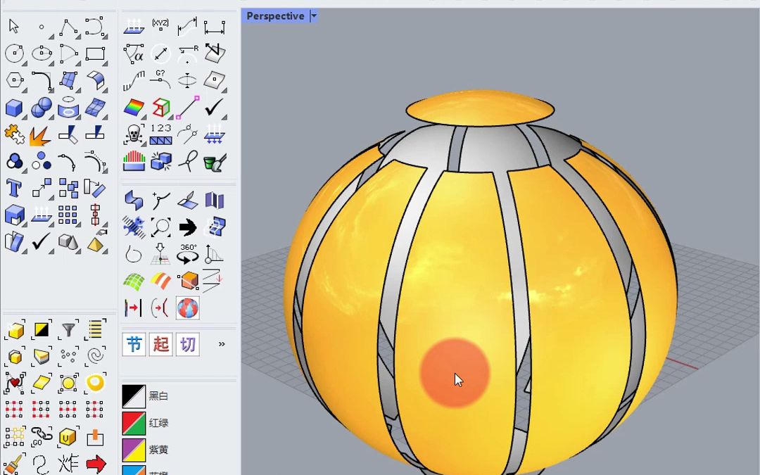 Rhino犀牛气模球体如何一键分割,没收敛点