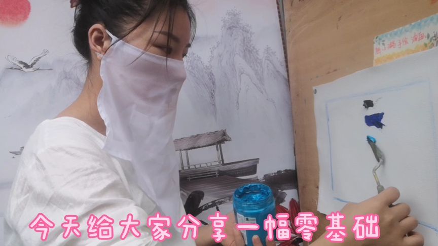 这个简单的星空画,你也可以的哦