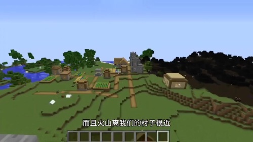 MC:末日熔岩爆发,打造安全堡垒!动画