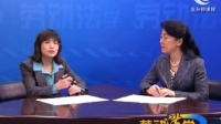 新型农村合作医疗制度
