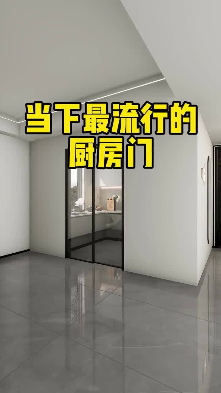 现在流行的门实用大气又美观,快来瞧瞧!