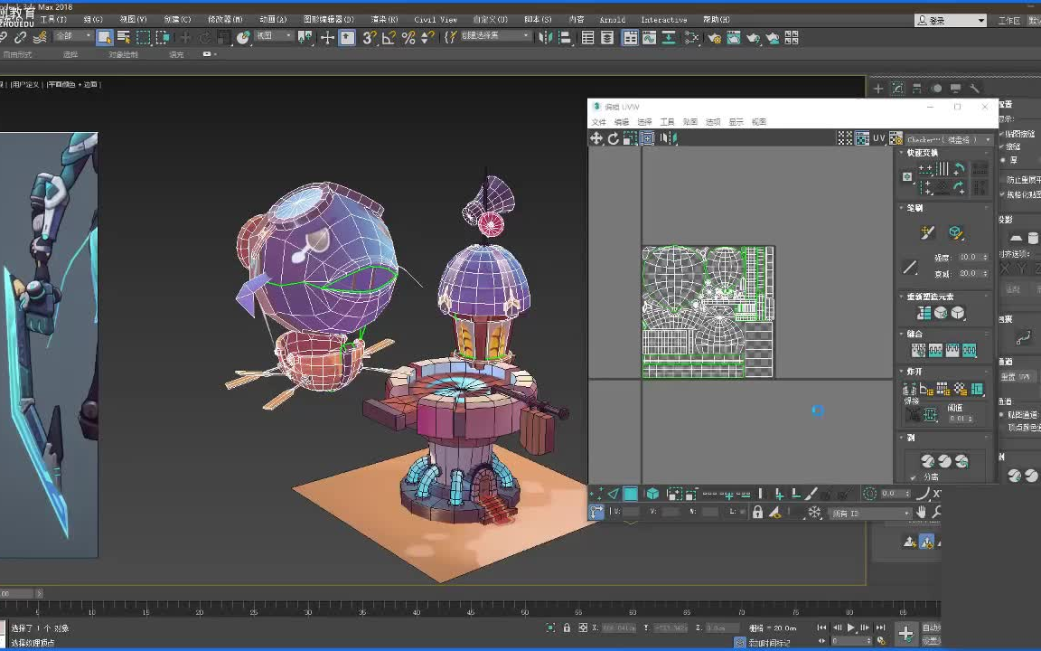 次世代游戏建模全流程·图文解析