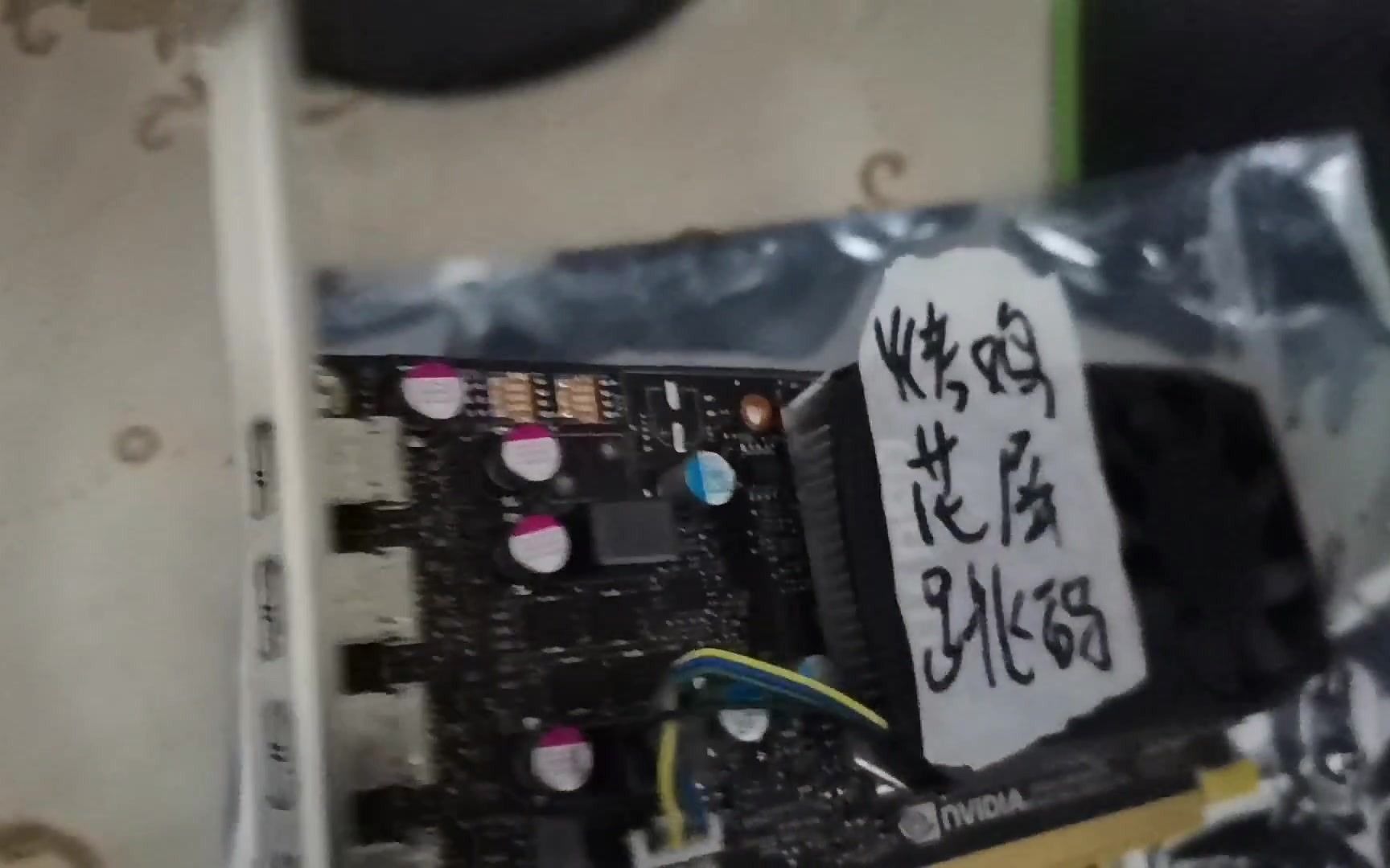 2021年280捡个Quadro P600性价比炸裂?
