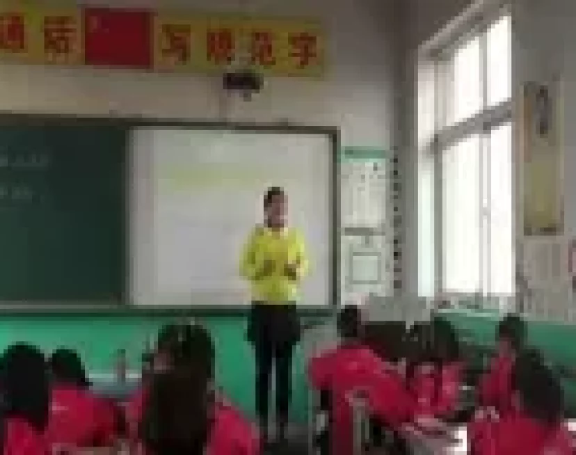 冀教版小学二年级数学下册一厘米、分米、米认识厘米并测量-刘爽...