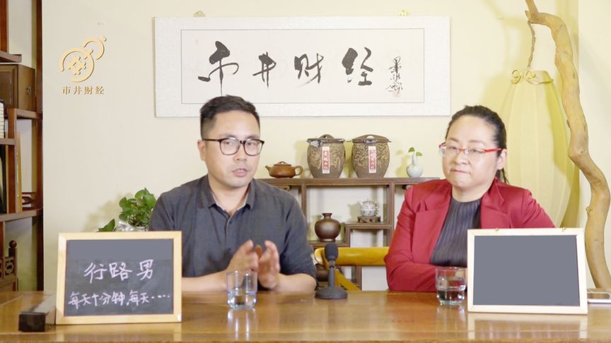 张春蔚对话林楚方:为什么新媒体可以“战胜”传统纸媒?