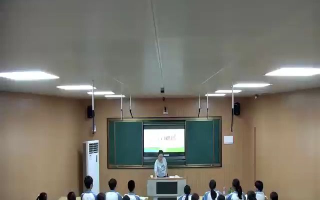部编华东师大八年级下册数学《求一次函数的表达式》优质课教学视频...