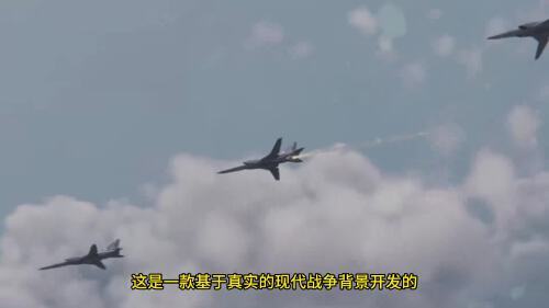 断箭之战!美俄大战模拟游戏玩