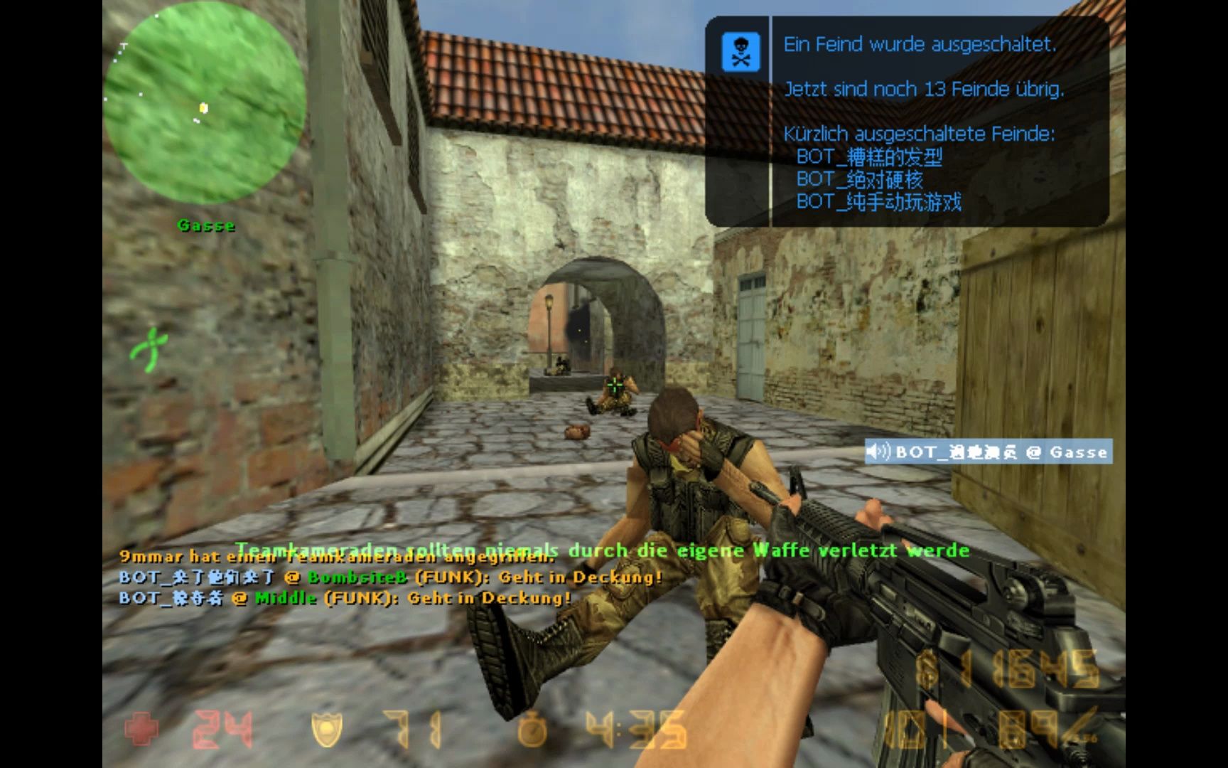 德语(国)审查版CS [zensierte Version]