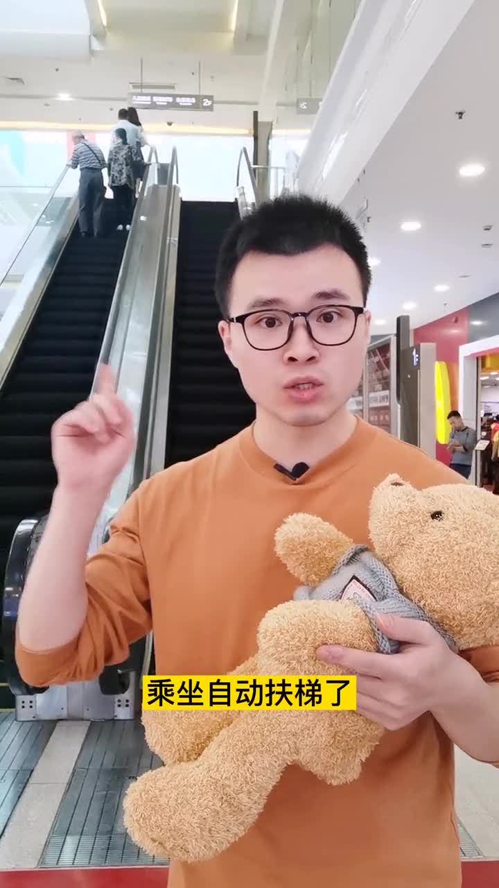 如果带孩子逛商场千万注意这个自动扶梯儿童安全#热门
