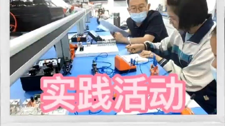 补偿法测电源电动势和内电阻