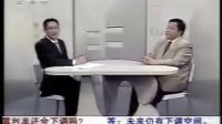 解读信用卡溢缴款