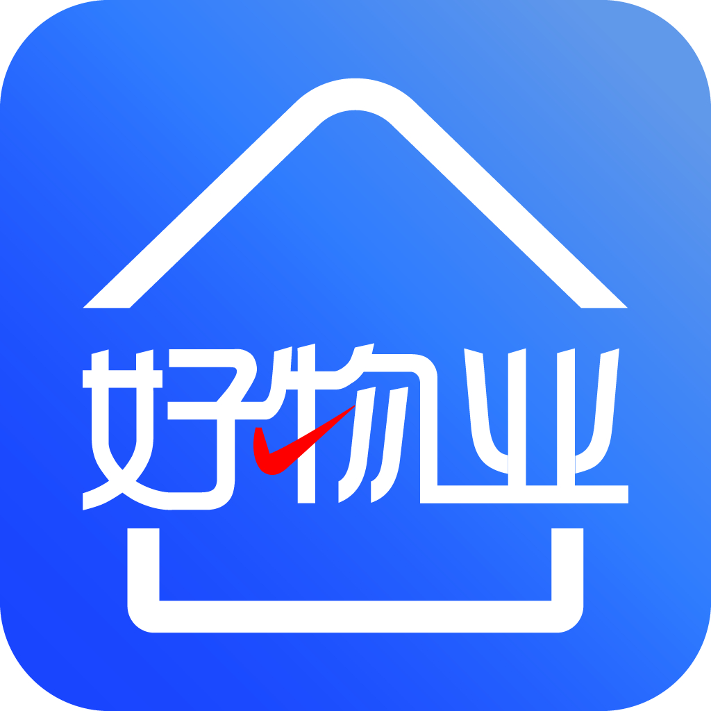 好物业 
