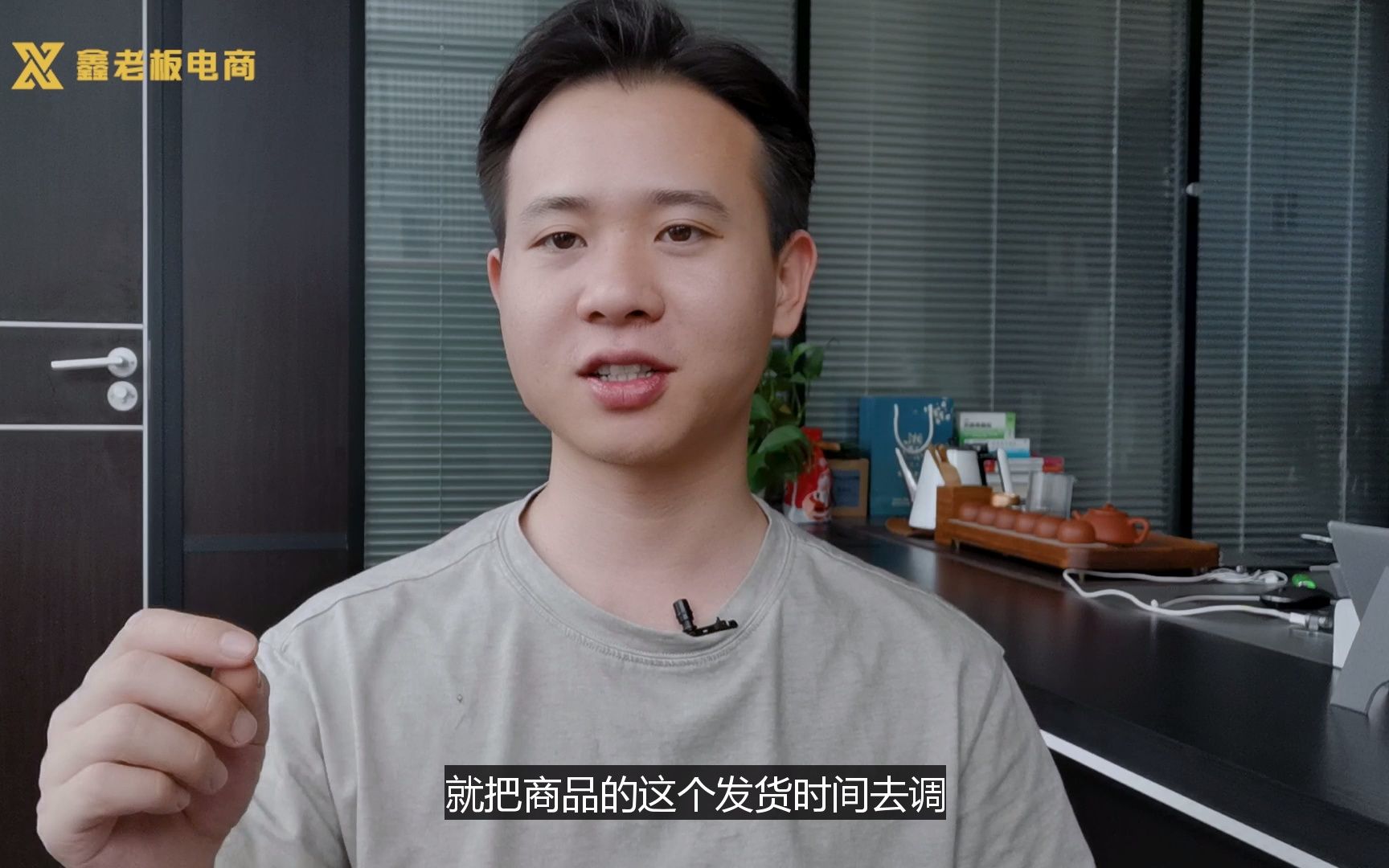 淘宝发货规则又双叒叕更新,商家建议收藏!