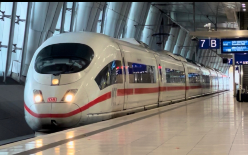 和谐号CRH3C原型--德国ICE3在法兰克福机场站的原版防空警报GTO ...