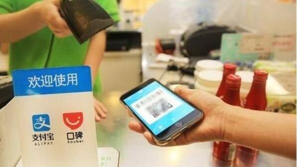 【中国财富报道】劲爆!追查个人收款码近4年数据?微信、支付宝紧急...