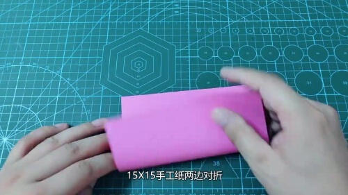 简单漂亮的折纸小雨伞,手把手教你做,手工折纸视频